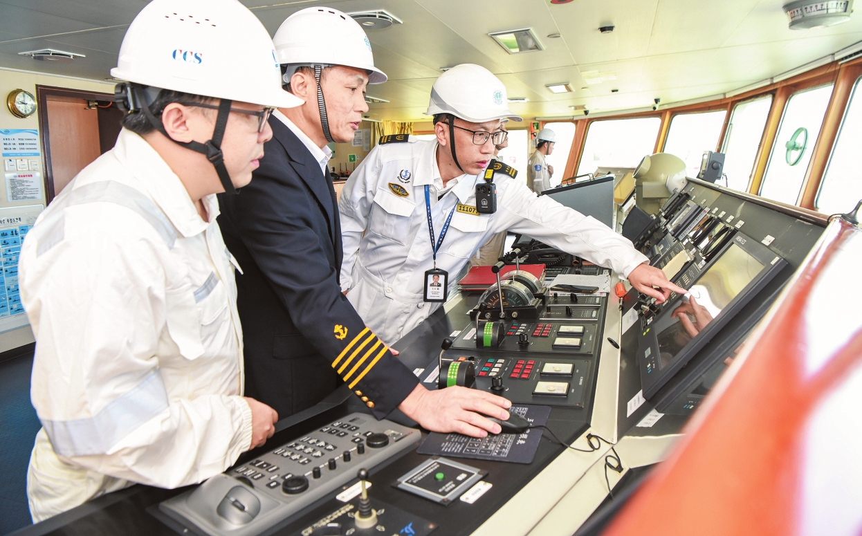 海口日报数字报·海口网