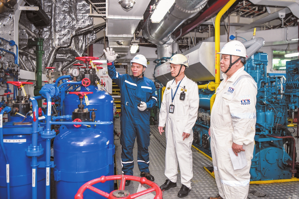 海口日报数字报·海口网